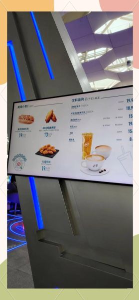 dq冰激凌价格表_多少钱一个-第2张图片-山城妙识 dq冰激凌价格表_多少钱一个-第2张图片-山城妙识