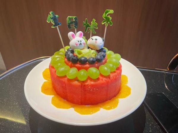 自制水果生日蛋糕怎么做_水果生日蛋糕做法大全-第1张图片-山城妙识 自制水果生日蛋糕怎么做_水果生日蛋糕做法大全-第1张图片-山城妙识