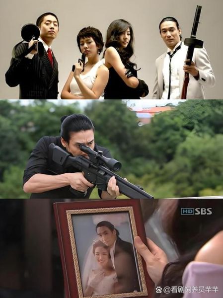 无敌影院韩国_最新韩剧怎么看-第2张图片-山城妙识