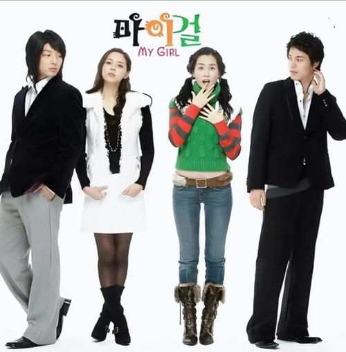 无敌影院韩国_最新韩剧怎么看-第3张图片-山城妙识