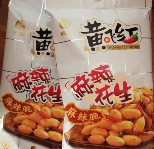黄飞红麻辣花生官网正品哪里买_官网价格是多少-第3张图片-山城妙识