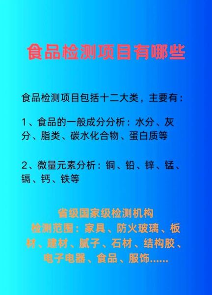 盒饭制作流程_如何确保食品安全-第3张图片-山城妙识
