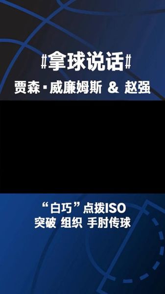 白巧克力十佳球有哪些_白巧克力十佳球排名-第3张图片-山城妙识 白巧克力十佳球有哪些_白巧克力十佳球排名-第3张图片-山城妙识