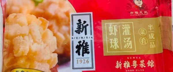 新雅年夜饭半成品怎么样_新雅年夜饭半成品价格-第2张图片-山城妙识 新雅年夜饭半成品怎么样_新雅年夜饭半成品价格-第2张图片-山城妙识