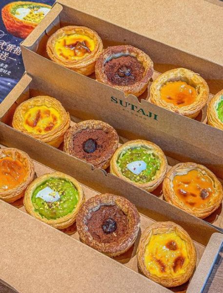 蛋挞哪个牌子好吃_蛋挞品牌推荐-第2张图片-山城妙识