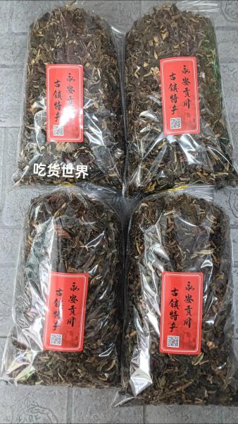 梅菜干怎么晒_梅菜干制作方法-第2张图片-山城妙识