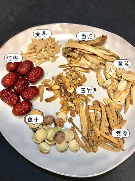 秋季中医养生吃什么_秋季中医如何调理-第1张图片-山城妙识