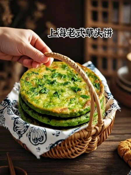 春草饼是什么_春草饼的做法与功效-第1张图片-山城妙识