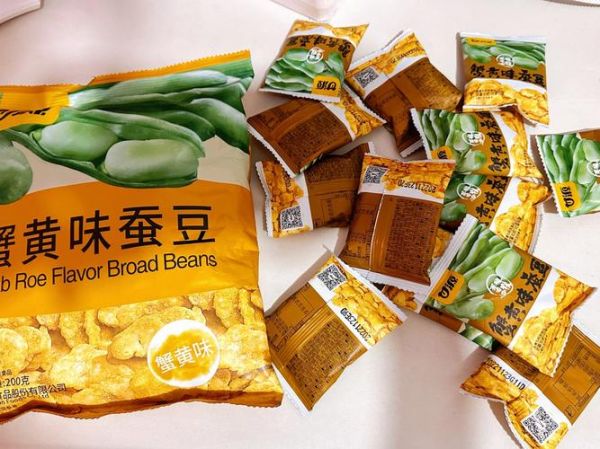 蟹黄蚕豆怎么做_蟹黄蚕豆家常做法-第2张图片-山城妙识