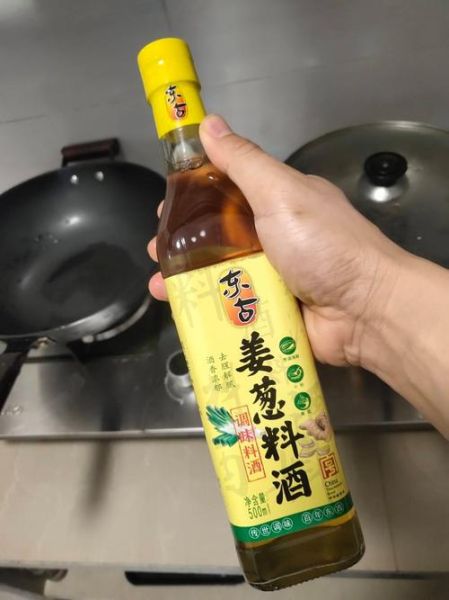 料酒什么时候放_料酒在烹饪哪个步骤放最好-第1张图片-山城妙识