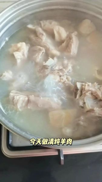 炖羊肉只放三种调料_怎么炖才不膻-第2张图片-山城妙识