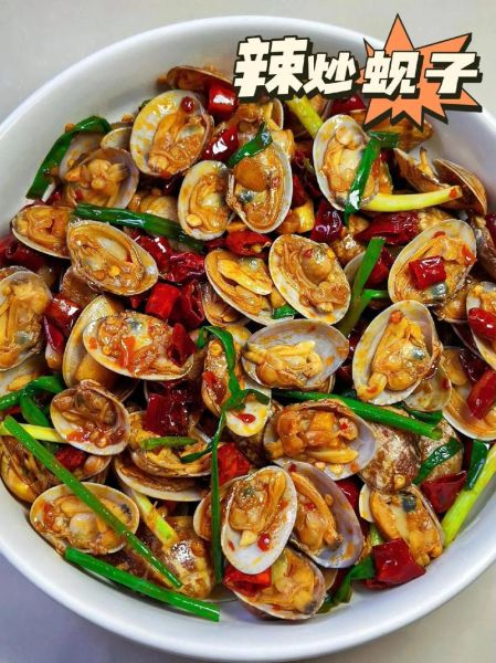 炒花甲怎么做好吃_炒花甲的做法大全家常菜-第3张图片-山城妙识