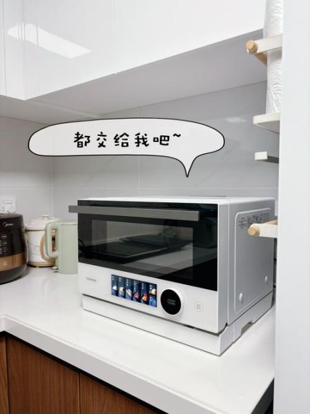 微波炉烧烤架怎么用_烧烤架放微波炉会炸吗-第3张图片-山城妙识