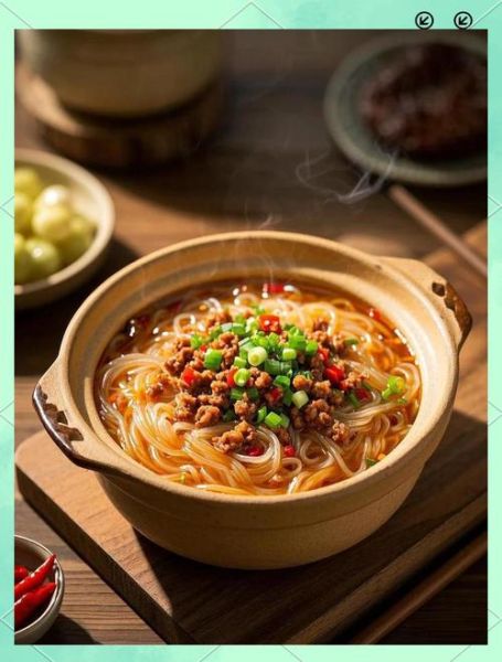 肉末粉丝煲怎么做不坨_肉末粉丝煲的秘诀是什么-第1张图片-山城妙识