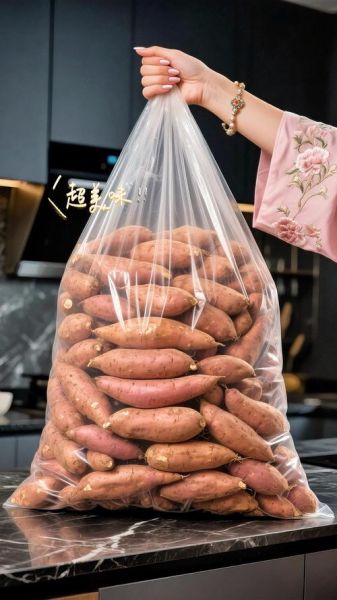 白薯怎么吃_白薯可以蒸着吃吗-第1张图片-山城妙识