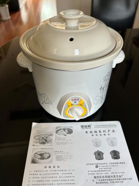 煲汤用什么锅最好_砂锅和电炖锅哪个更香-第2张图片-山城妙识