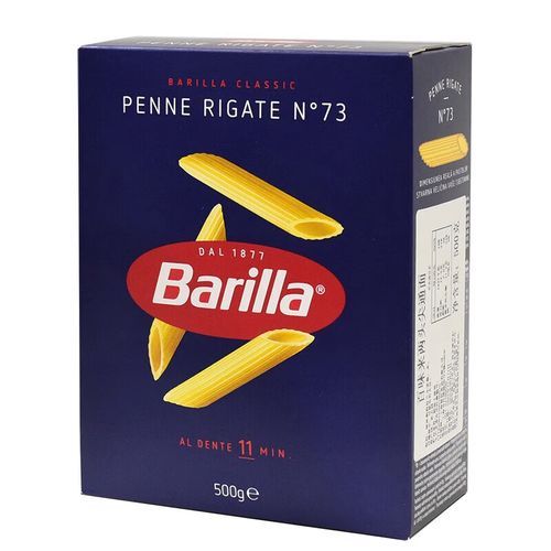 意大利空心面怎么做好吃_意大利通心粉经典做法-第1张图片-山城妙识