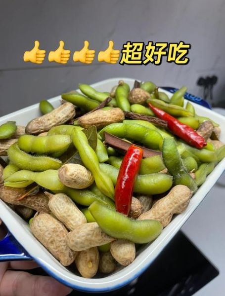 水煮毛豆怎么煮才入味_家庭版水煮毛豆做法-第1张图片-山城妙识