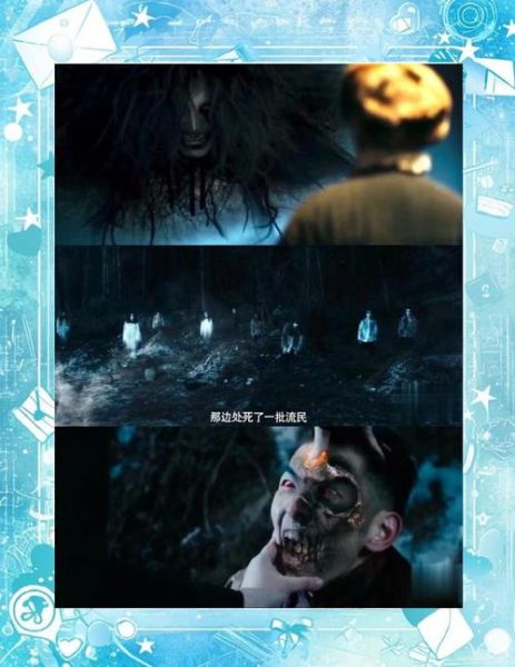 白鱼镇伏妖讲的什么_白鱼镇伏妖真实原型-第3张图片-山城妙识 白鱼镇伏妖讲的什么_白鱼镇伏妖真实原型-第3张图片-山城妙识