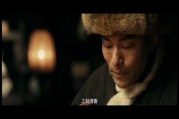 白鱼镇伏妖讲的什么_白鱼镇伏妖真实原型-第1张图片-山城妙识 白鱼镇伏妖讲的什么_白鱼镇伏妖真实原型-第1张图片-山城妙识