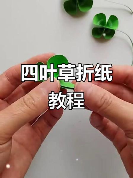 手工制作图片教程_如何拍摄手工过程-第1张图片-山城妙识