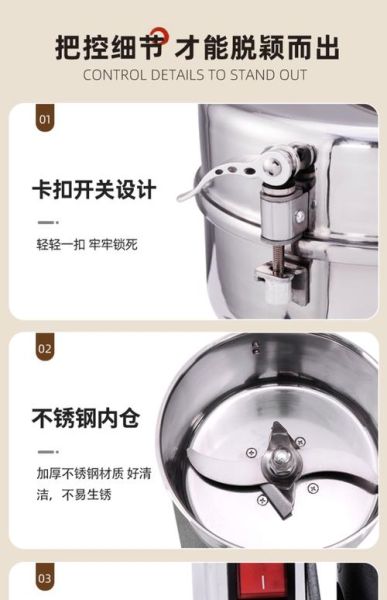 小型米粉加工机多少钱_家用米粉机价格-第2张图片-山城妙识 小型米粉加工机多少钱_家用米粉机价格-第2张图片-山城妙识