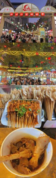 延安小吃一条街在哪里_延安美食街怎么去-第1张图片-山城妙识