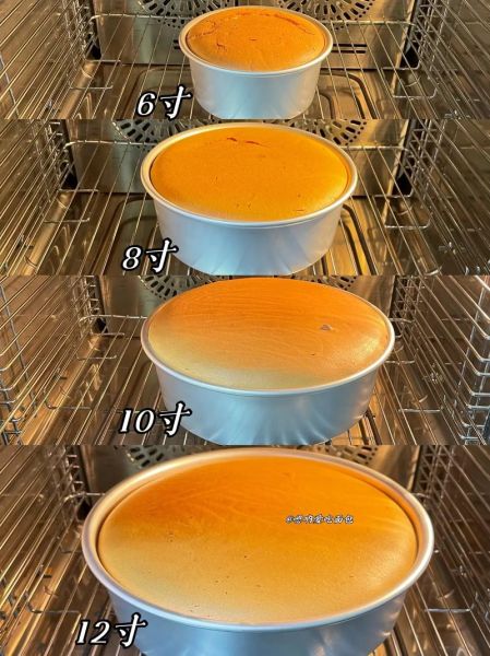 蛋糕的做法_新手怎么做蛋糕不塌陷-第1张图片-山城妙识
