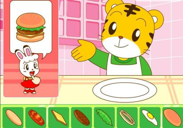 巧虎做汉堡的步骤_巧虎汉堡游戏怎么玩-第2张图片-山城妙识