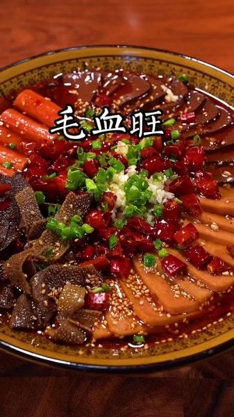 毛血旺怎么做才正宗_正宗毛血旺做法视频教程-第1张图片-山城妙识