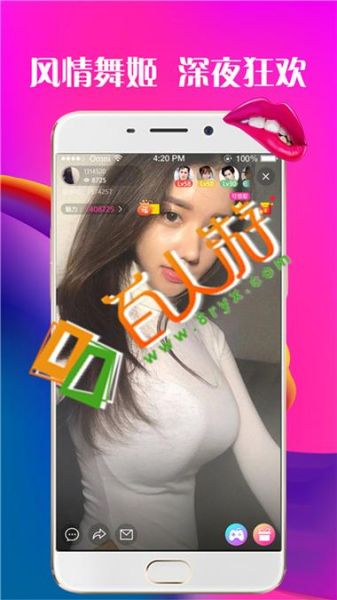 菠萝蜜app短视频下载安全吗_如何正确安装-第2张图片-山城妙识