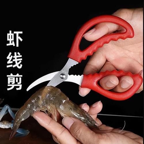 怎么挑虾线又快又好_虾线怎么挑最干净-第1张图片-山城妙识 怎么挑虾线又快又好_虾线怎么挑最干净-第1张图片-山城妙识