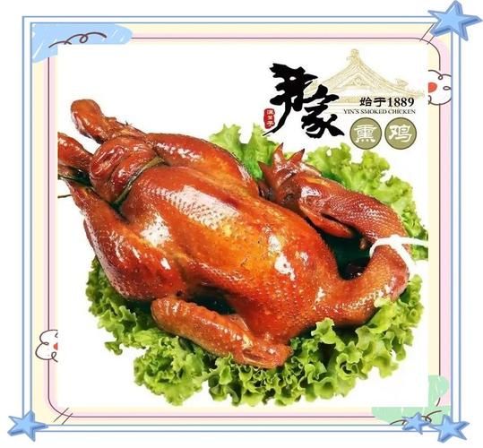 辽宁美食排行榜前十名_哪些小吃最地道-第3张图片-山城妙识 辽宁美食排行榜前十名_哪些小吃最地道-第3张图片-山城妙识