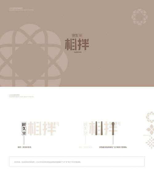 韩式辣酱拌饭哪个牌子好吃_口碑最好的辣酱品牌推荐-第2张图片-山城妙识 韩式辣酱拌饭哪个牌子好吃_口碑最好的辣酱品牌推荐-第2张图片-山城妙识