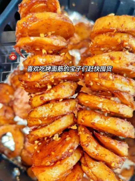 卤面筋怎么做_卤面筋热量高吗-第1张图片-山城妙识