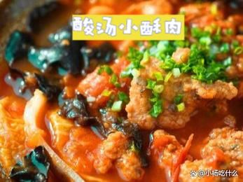 酸汤酥肉炖粉皮怎么做_酥肉不柴的秘诀-第3张图片-山城妙识 酸汤酥肉炖粉皮怎么做_酥肉不柴的秘诀-第3张图片-山城妙识