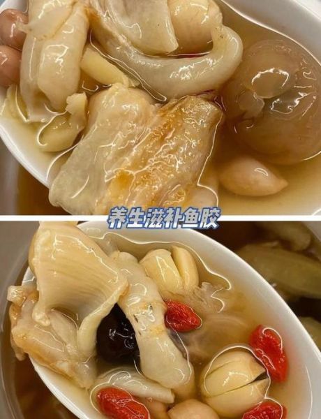 鱼胶怎么炖补血补气_鱼胶炖什么最补血补气-第3张图片-山城妙识