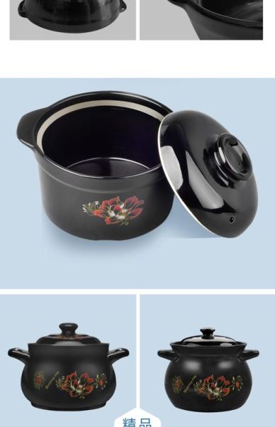 煲汤用什么锅最好_砂锅和陶瓷锅哪个更适合-第2张图片-山城妙识