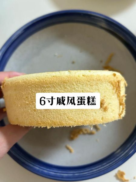 自制蛋糕需要哪些材料_低筋面粉可以替换吗-第2张图片-山城妙识