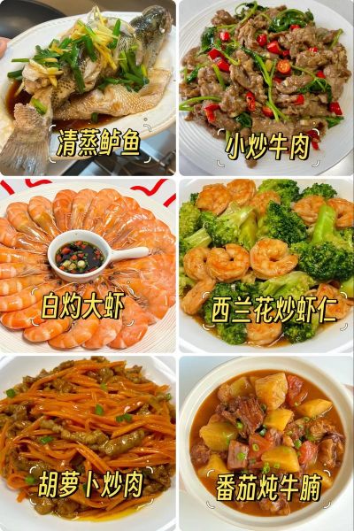 孕妇能吃什么清淡家常菜_孕妇清淡家常菜推荐-第1张图片-山城妙识