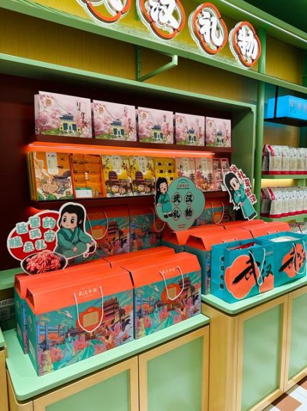 武汉特产有哪些可以带给朋友_武汉伴手礼推荐-第2张图片-山城妙识