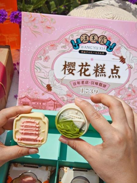 武汉特产有哪些可以带给朋友_武汉伴手礼推荐-第3张图片-山城妙识