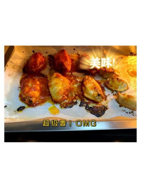 电烤箱烤鸡翅用锡纸吗_鸡翅不包锡纸会焦吗-第3张图片-山城妙识