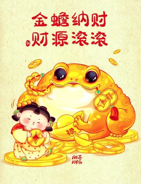 知了飞进家要发大财_真的吗-第1张图片-山城妙识