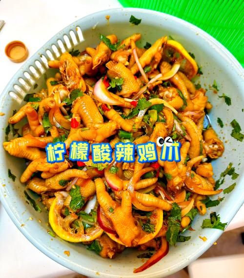 柠檬泡鸡爪怎么做_柠檬泡鸡爪的配料有哪些-第1张图片-山城妙识