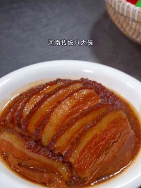 河南腐乳肉扣碗怎么做_正宗做法步骤-第2张图片-山城妙识