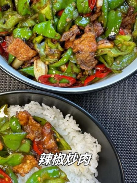 怎么炒辣椒不辣_辣椒去辣技巧-第2张图片-山城妙识