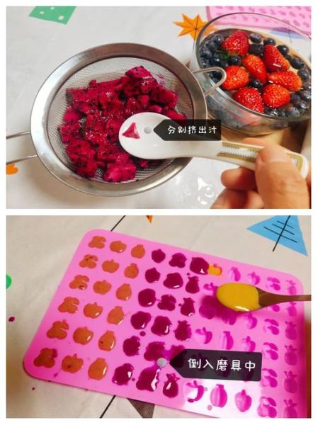 如何自制果冻_果冻怎么做才Q弹-第3张图片-山城妙识