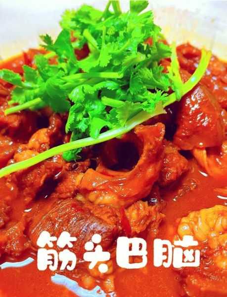 筋头巴脑怎么做好吃_筋头巴脑的做法窍门-第1张图片-山城妙识