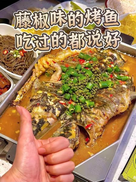 花椒油的功效与作用_花椒油怎么吃最好-第2张图片-山城妙识